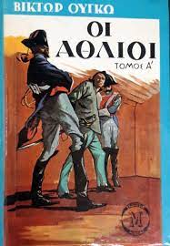 Βιβλιοθήκη myLib